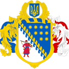 Головна | Дніпропетровська обласна державна адміністрація